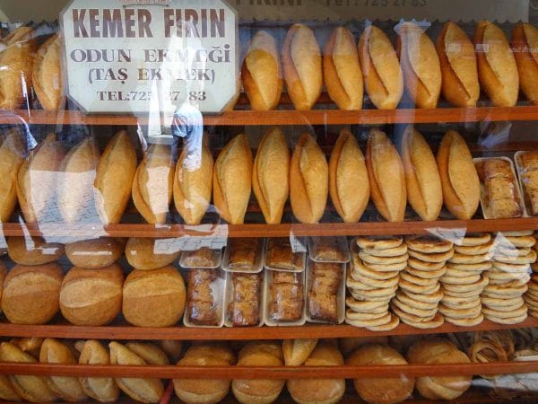 Turkish Cuisine: A Complete Guide to Turkish Food & Drinks